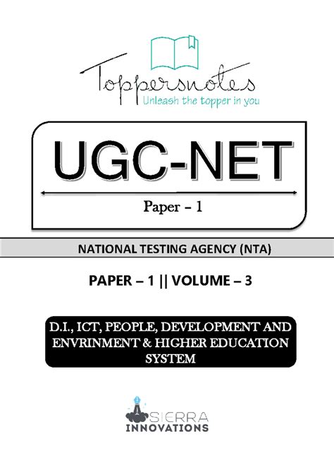 Ugc Net Paper 1 Vol Ugc Net Paper 1 Volume 3 D Ict People