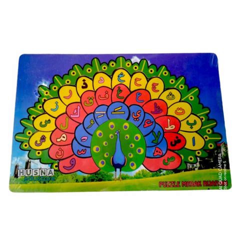 Jual Puzzle Kayu Merak Hijaiyah Mainan Kayu Edukasi Shopee Indonesia