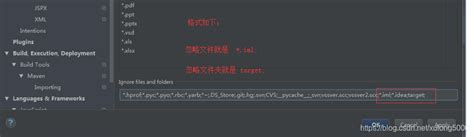 Idea 环境使用idea环境用法 Csdn博客
