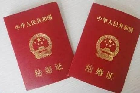 结婚证需要多少钱 中国婚博会官网