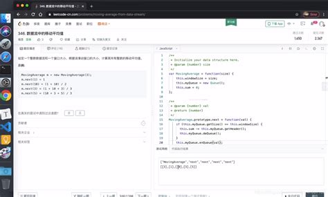 数据结构（栈队列链表）栈 队列 链表 Csdn博客