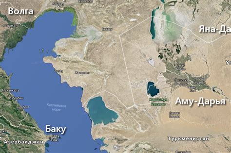 Аральское море на карте до и после карта