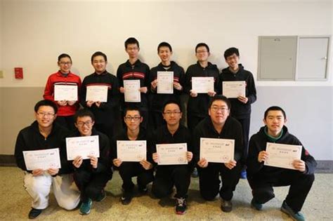 第34届全国青少年信息学奥林匹克竞赛冬令营喜报 北师大实验中学 成绩喜报