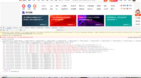 「导航渲染流程」你真的知道从输入 url 到页面展示发生了什么吗？（内附思维导图） chodocs