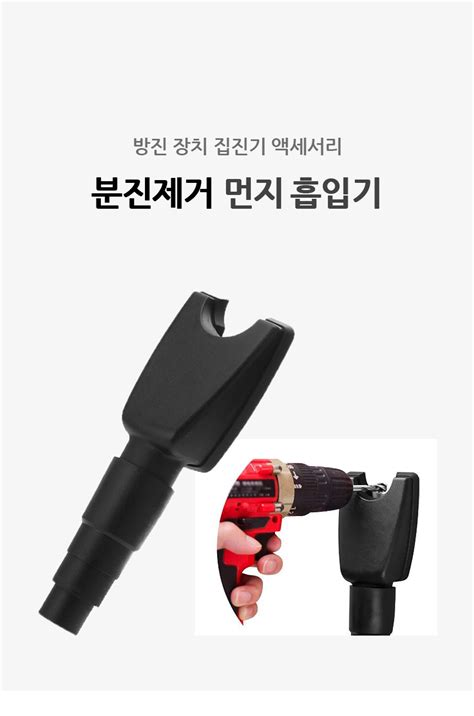 아이베란다 공식몰 Diy목공자재