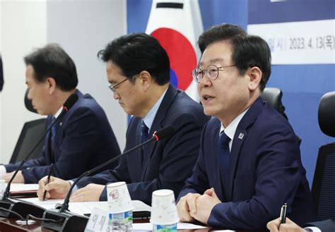 윤석열 정부 1년 평가 연속토론회 참석한 이재명 파이낸셜뉴스
