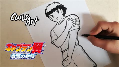 Como Dibujar A Tsubasa Ozora Capitan Tsubasa How To Draw Tsubasa