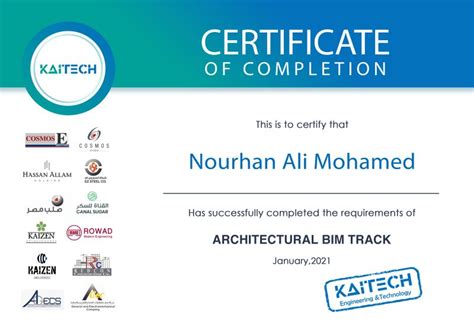 Nourhan Ali On Linkedin Kaitech
