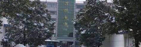 汽机转速数显表MSC 2BFMC 2B图片 高清图 细节图 安徽万珑电气有限公司 维库仪器仪表网
