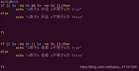 Linux之shell编程6 Shell基本运算符之逻辑运算符和布尔运算符实例演示shell 或运算 Csdn博客 Linux之shell编程6 Shell基本运算符之逻辑运算符和布尔运算符实例演示shell 或运算 Csdn博客