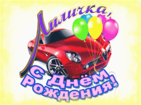 Dr Liliya24  Открытки в подарок