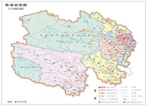 青海省标准地图 县级分色 青海省地图 地理教师网