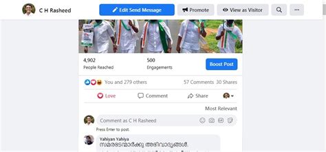 How To Disable Facebook Comments On A Facebook Page