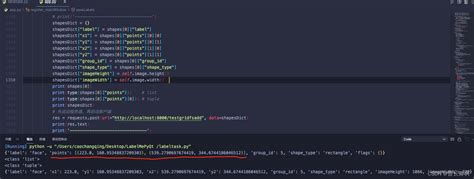 Golang 切片与 Python 列表golang 切片怎么转 Python Csdn博客 Golang 切片与 Python 列表golang 切片怎么转 Python Csdn博客