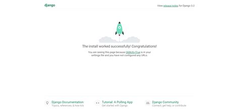 Docker Compose 를 사용하여 Django 서버 띄우기