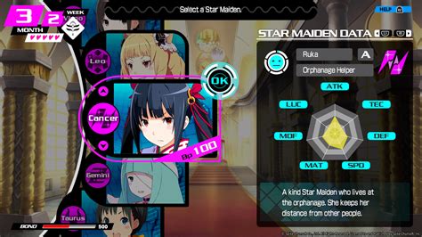 Conception PLUS Maidens Of The Twelve Stars Spike Chunsoft