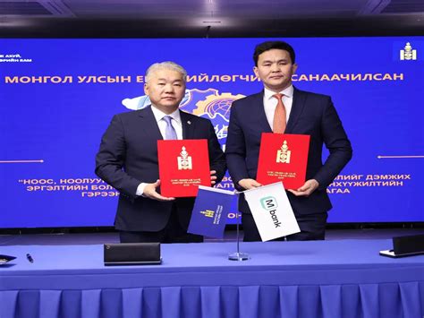 “Цагаан алт” үндэсний хөдөлгөөний зээлийн санхүүжилтийн гэрээнд гарын
