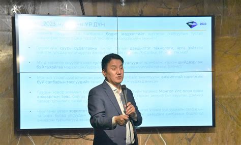 Монгол Улс уул уурхайн хөрөнгө оруулагчдын Pdac 2023 д оролцсон үр дүнг хэлэлцэв Mining Insight