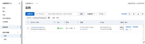 阿里云基于nginx gunicorn部署django博客项目（部署篇） 知乎