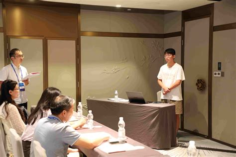 2024 International Annual Conference On Complex Systems And Intelligent Science CSIS IAC