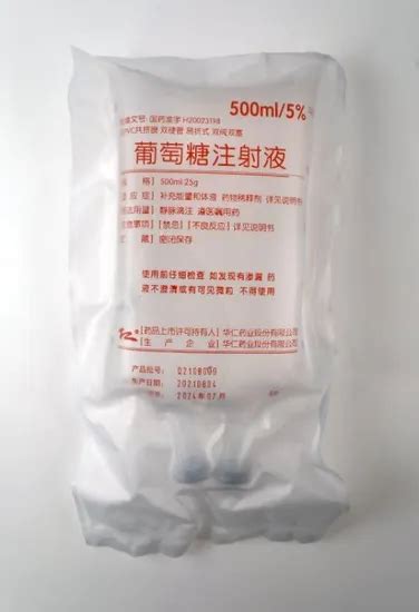 5 Glucose Injection 500ml For Water Electrolytes And Acid Base Balance
