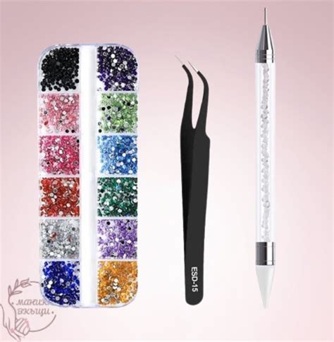 Комплект камъчета с пинсета и писалка • Маникюр вкъщи