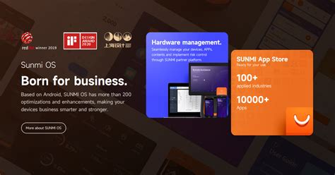 Sunmi V Vs Sunmi V S The Mobile Android POS Terminals