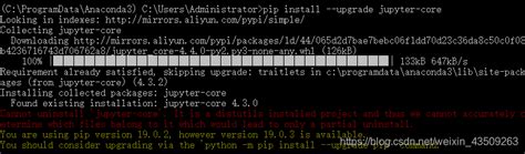 如何修改jupyter Notebook默认的主题格式？一文轻松搞定！jupyter Notebook 官方默认主题 Csdn博客