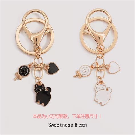 Cute Black White Cat Bff Friendship Mathcing Keychain Couple Bestie Best Friend T Matching