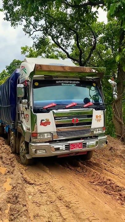 မုံရွာ ကလေး တမူး မဟာမြိုင်လမ်း Youtube