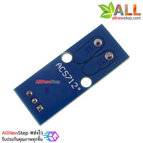 30 A Current Sensor Module Acs712 30a For Arduino Arduinoall ขาย