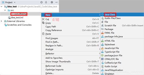 Idea教程 第一章：hello Worldidea登录注册一直显示hello World Csdn博客