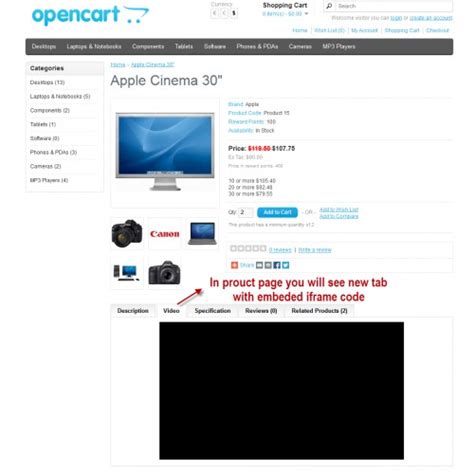 OpenCart Product Video On Iframe Using Vqmod