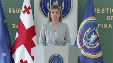 საგამოძიებო სამსახურმა სხვისი ქონების თაღლითურად დაუფლების ფაქტზე ერთი