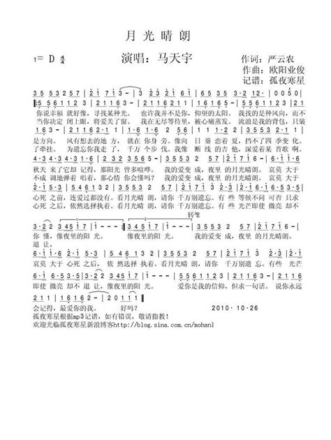 Pdf A A