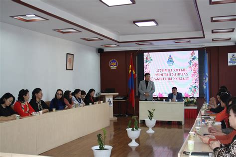 Зуунмод сумын нутаг дэвсгэрт үйл ажиллагаа явуулдаг төрийн болон төсвийн байгууллагын эмэгтэй