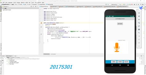 实验四 Android开发基础 李锦然实验报告 李锦然 博客园