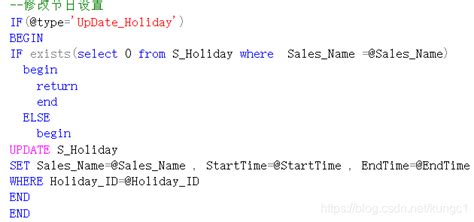 解决WPF项目中列不属于表错误 CSDN博客