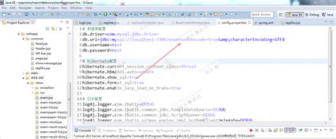 插入Mysql数据库出现中文乱码情况解决总结