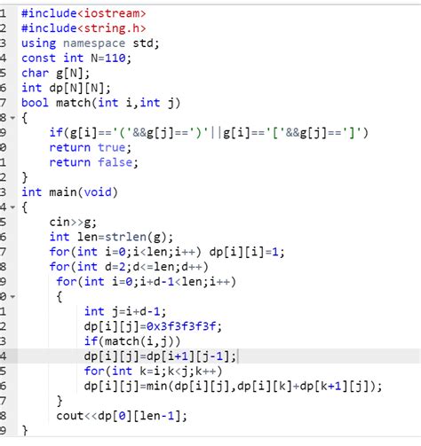 AcWing 括号配对 AcWing