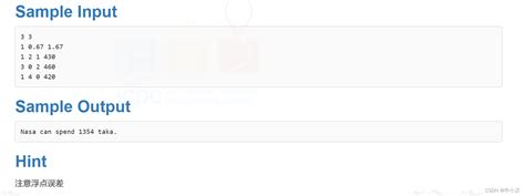 C实现simplex线性规划算法 Csdn博客