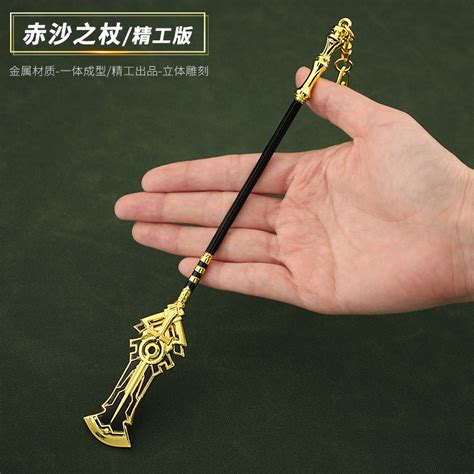 铄捷元神游戏周边赛诺武器 赤沙之杖全金属武器玩具模型摆件22cm 阿里巴巴