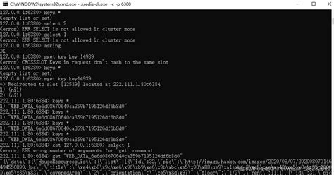 redis查询所有key报错 empty list or set csdn博客