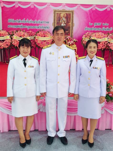 ๒๓ ตุลาคม ๒๕๖๓ โรงเรียนวิเชียรมาตุ2 อ ย่านตาขาว จ ตรัง