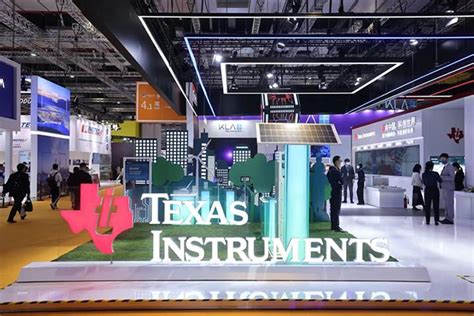 Global Integrated Circuit Makers Exhibit Latest Tech At 5th Ciie