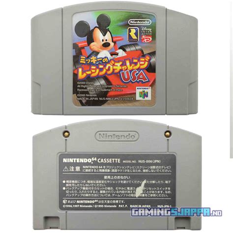 Nintendo 64 Mickey No Racing Challenge Usa Jp Brukt — Gamingsjappano