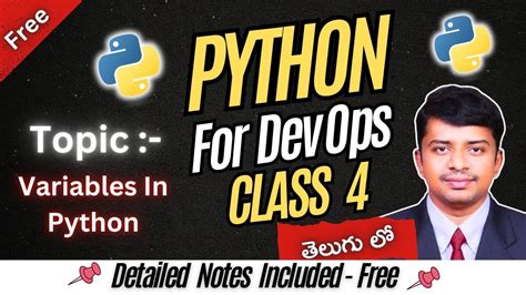 Day 4 Python Variables Kk Funda Prasanth Reddy Youtube