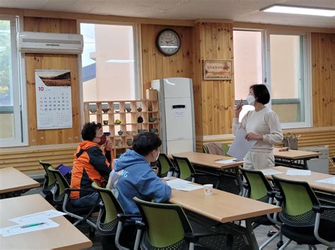 금곡종합사회복지관 사 업 2021년