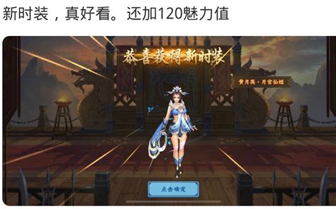 厉害厉害 小米游戏中心