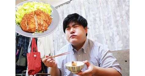 え？！ のーもらくん脂っこいトンカツは胃が受け付けなくなっちゃったの！ じゃあ代わりに私が食べてあげる ♪ Wacoca News